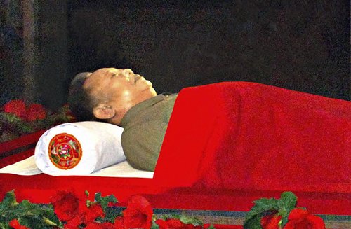 시신 공개 | 세계일보