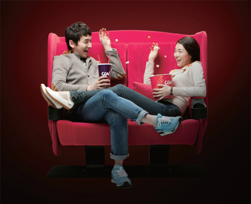 화이트데이 완벽하게 즐기는 방법은? “CGV로 오세요!” | 세계일보