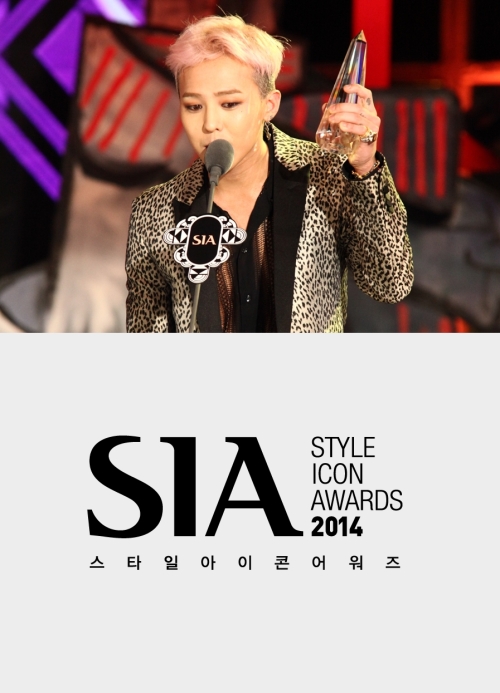 ‘2014 SIA’ 동대문 DDP 상륙 “스타일 문화 축제” | 세계일보