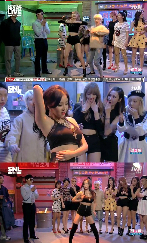 'SNL코리아' EXID 하니·안영미·나르샤, 가슴 댄스 대결 코피 '퐝' | 세계일보