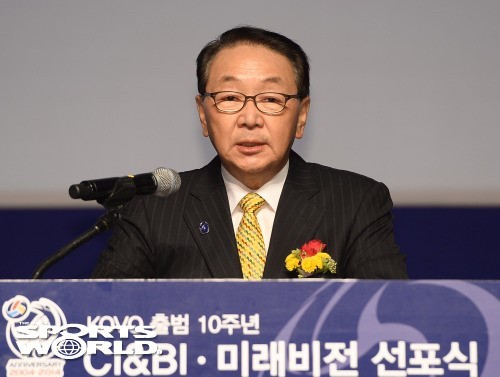 KOVO, 2016 리우올림픽 여자배구대표팀 포상계획 발표 | 세계일보