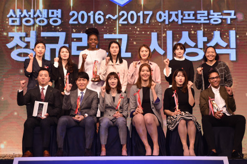 WKBL, 8일 2017-2018 정규리그 시상식 및 플레이오프 미디어데이 개최 | 세계일보