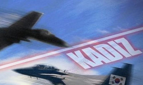 中군용기 1대, KADIZ 진입했다 이탈…공군 F-15K 긴급투입 | 세계일보