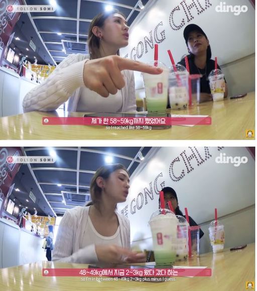 전소미 "59kg→49kg, 10kg 감량 '모두 솔로 가수 데뷔 위한 것'" | 세계일보