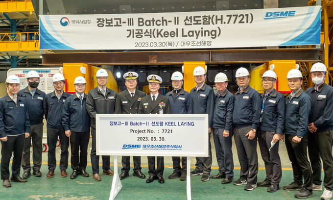 SLBM 10발 탑재할 신형 3600t 잠수함 만든다 | 세계일보