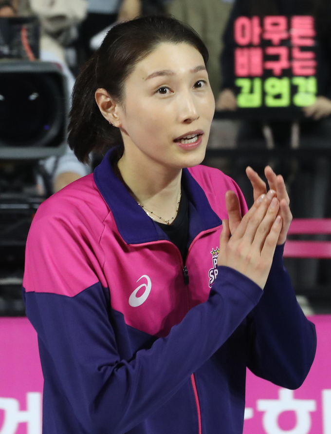 KOVO 여자부 FA 20명 발표… 김연경 FA 행선지에 따라 시장은 요동친다 | 세계일보