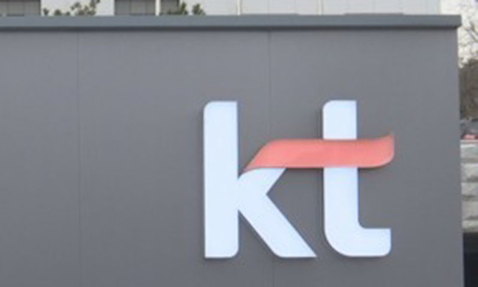 'KT 일감 몰아주기' KDFS 황욱정 대표 13일 구속심사 | 세계일보