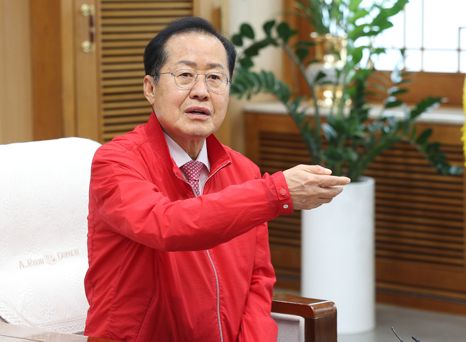 Hong Joon-pyo « Le gouvernement provisoire de Shanghai est le système juridique de la République ...