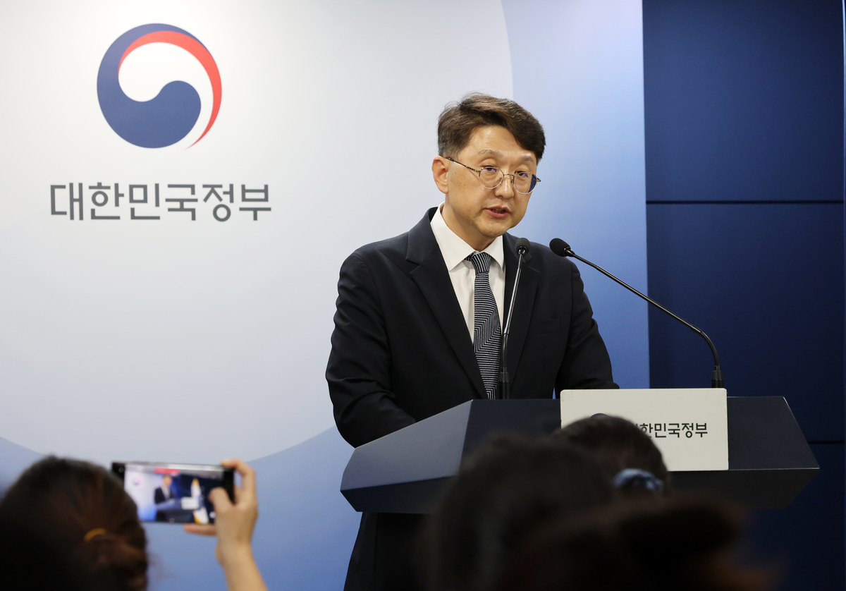 [속보] “SKT 유심정보 2696만건 해킹 유출…9.82GB 규모” | 세계일보