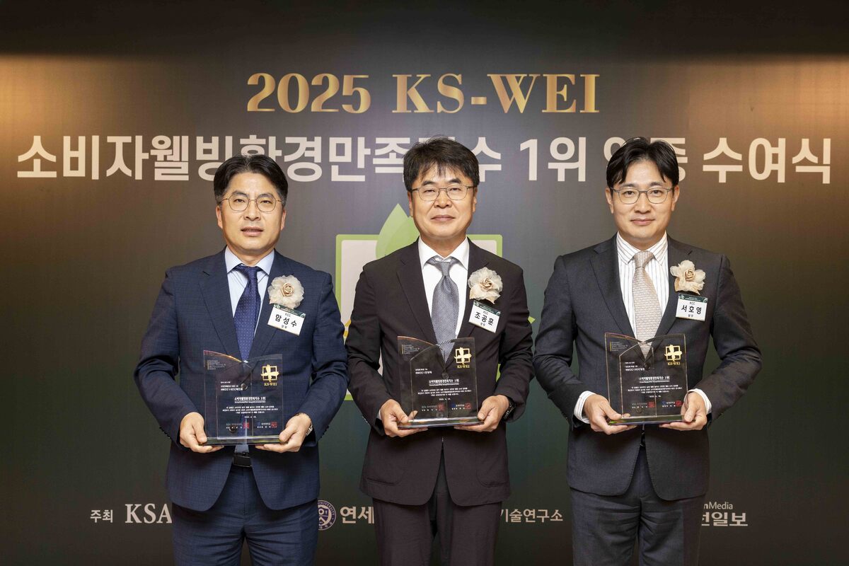 KCC, 2025년 소비자웰빙환경만족지수 1위 석권 | 세계일보